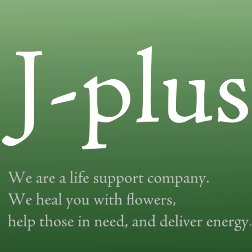 会社概要 | Jplus